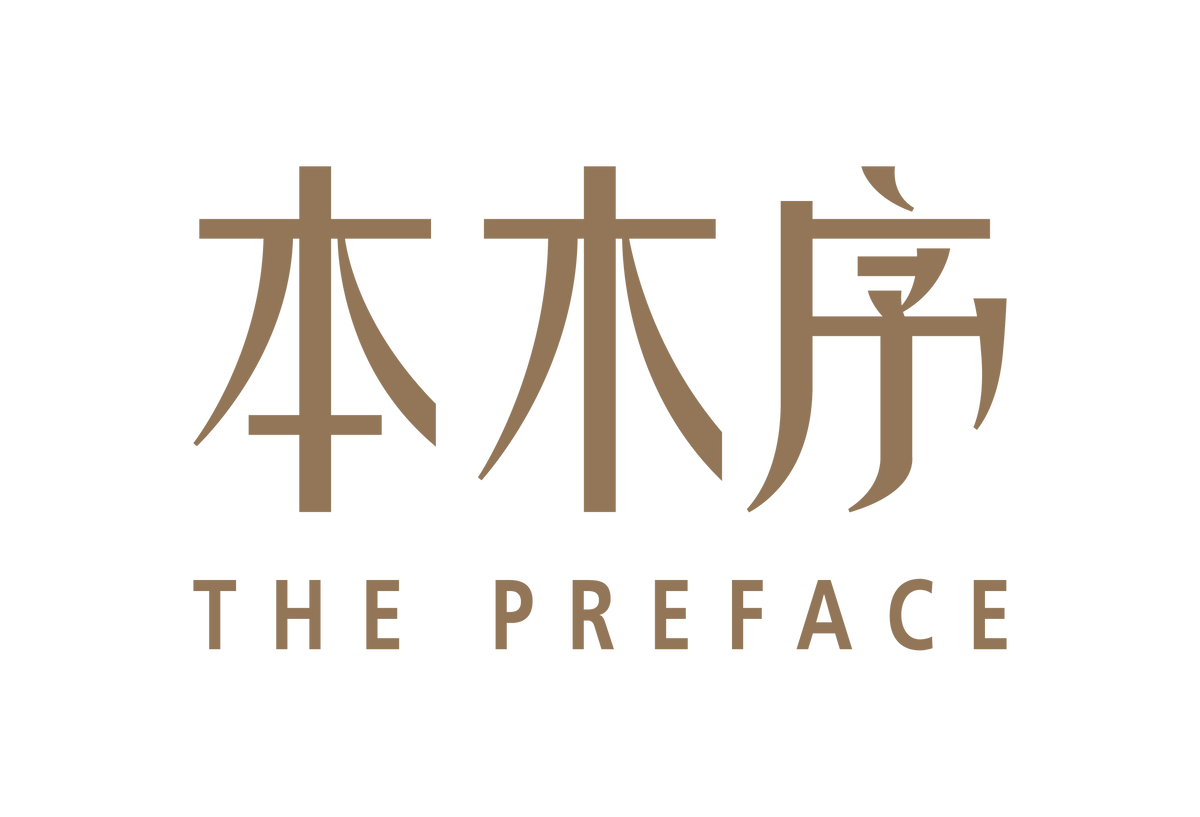 本木序 The Preface